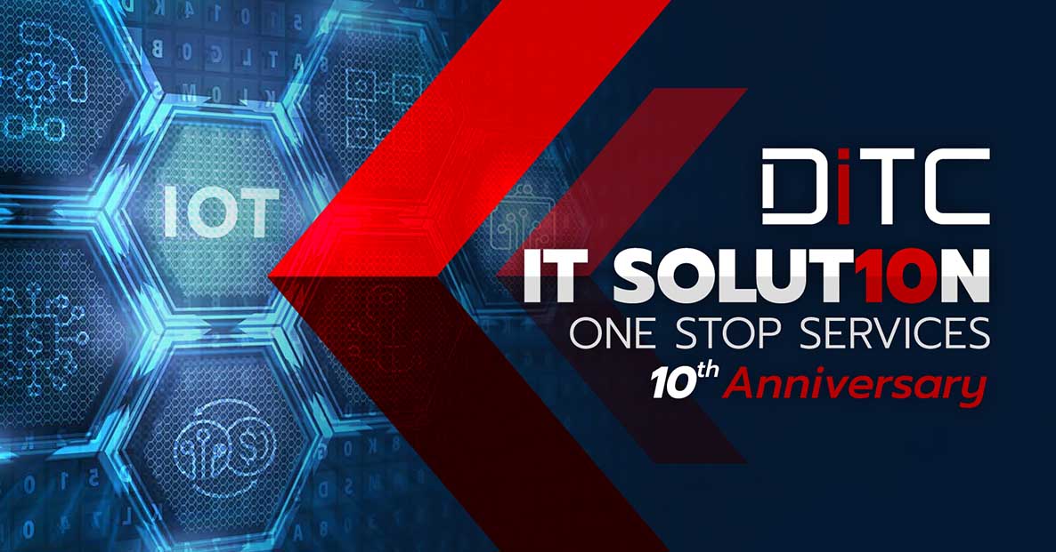 DITC ผู้ให้บริการด้านระบบคอมพิวเตอร์และไอทีครบวงจร ประสบการณ์กว่า 10 ปี